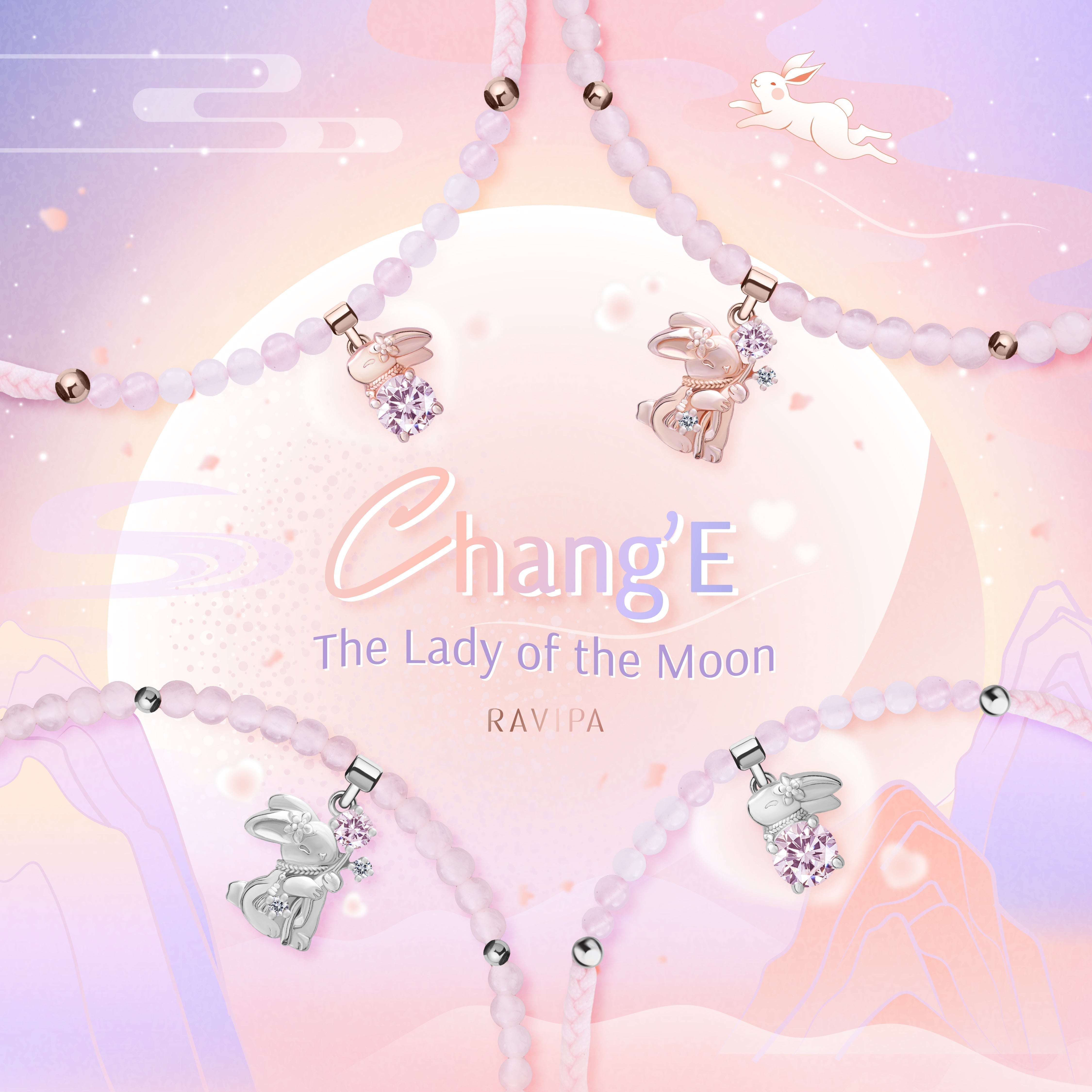 Chang’e - The Lady of the Moon – RAVIPA