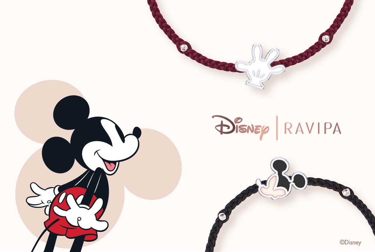 Disney l RAVIPA - Mickey Mouse Collection